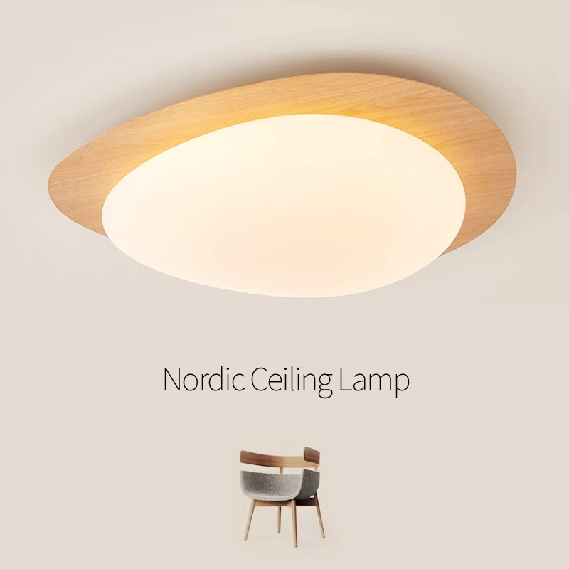 Bedroom light Nordic original wood grain color ceiling light Modern ...