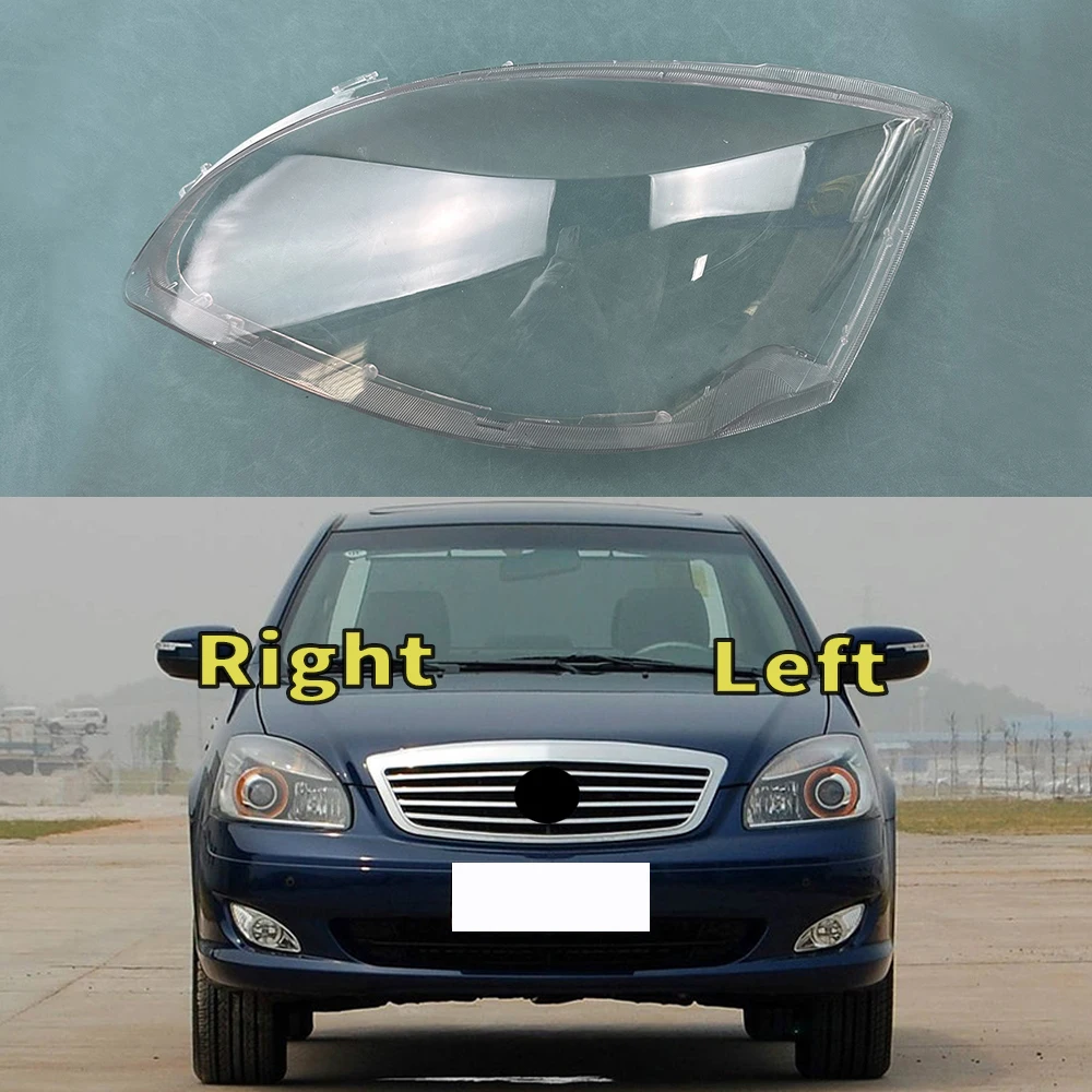 Para-Geely-Englon-SC7-2010-2015-cubierta-de-faro-transparente-pantalla ...
