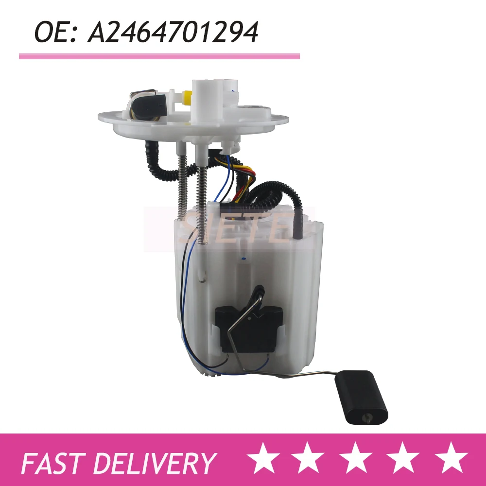 A2464701294-Brushless-fuel-pump-assembly-for-B-CLASS-W246-W242 ...