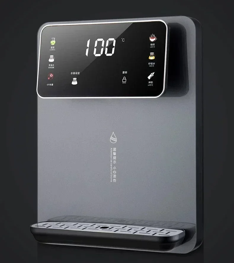 Wall-mounted-direct-drinking-machine-without-water-tank-heating-touch ...