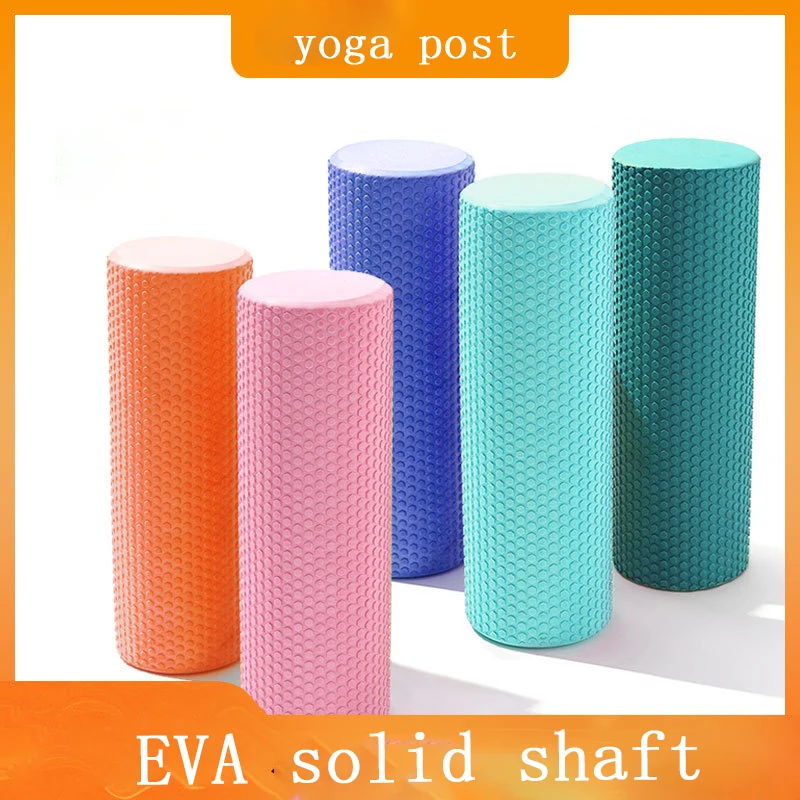 Entry-Level-Solid-EVA-Yoga-Column-Floating-Point-30cm-45cm-Foam-Roller ...