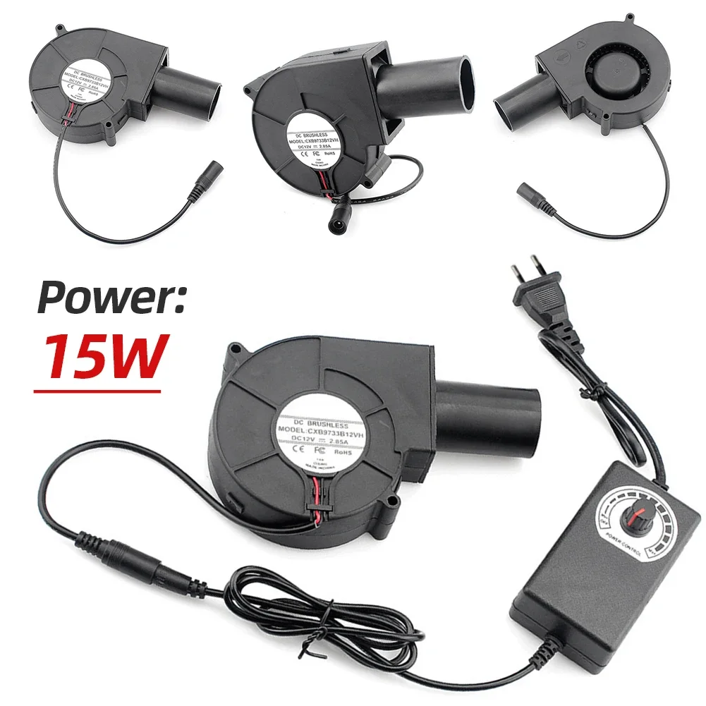 US-EU-Plug-BBQ-Fan-Air-Blower-12V-Large-Air-Flow-110V-220V-AC-Powered ...