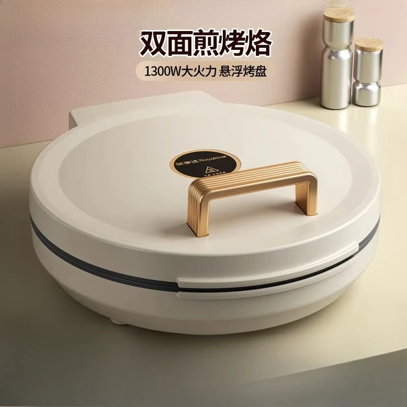 Electric frying pan double sided heated pancake machine 35cm electric ...