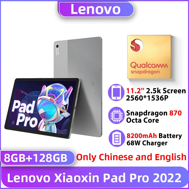 New Lenovo Xiaoxin Pad Pro 2022 Snapdragon 870 8gb /128gb Tablet 11.2'' Oled 2.5k 120hz Screen ...