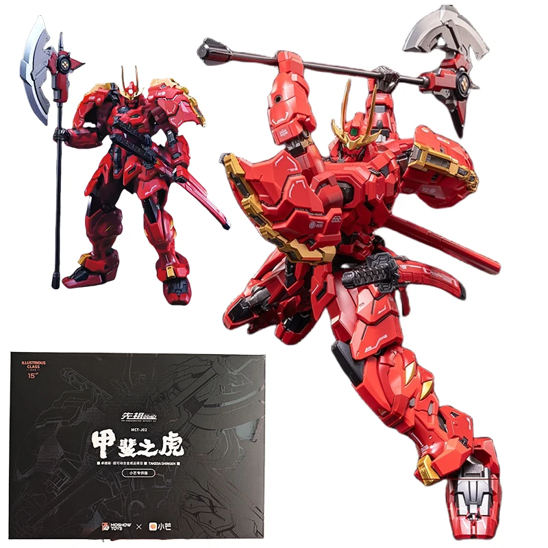 Takeda-Shingen-ILLUSTRIOUS-CLASS-Jiafei-Tiger-Action-Figure-Full-Alloy ...