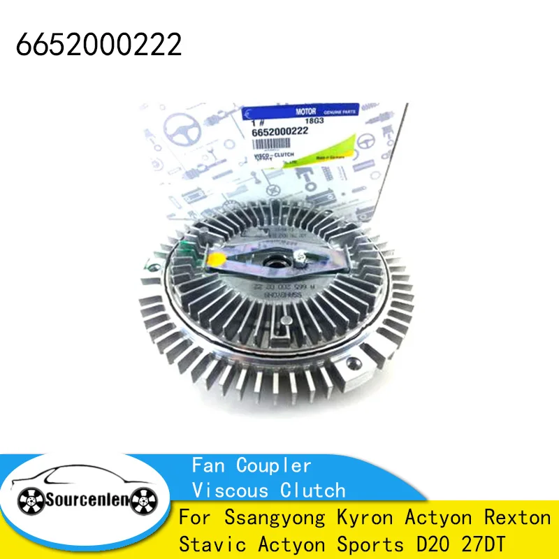 Nuevo acoplador de ventilador embrague viscoso 6652000222 para ...