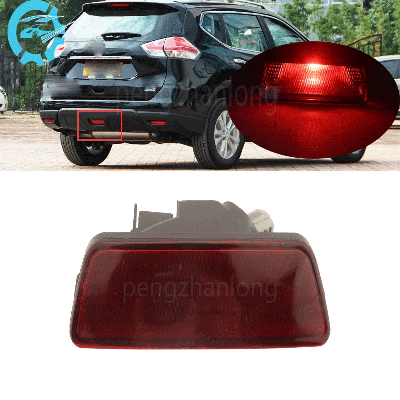 For Nissan X-Trail T32 Rogue 2014-2020 Rear Tail Bumper Center ...