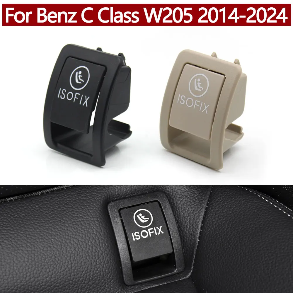 Car-ISOFIX-Switch-Trim-Cover-Rear-Child-Seat-Buckle-Cover-For-Mercedes ...