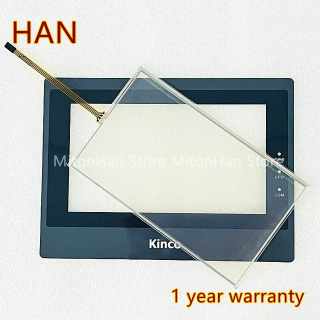 Store Home Products Feedback