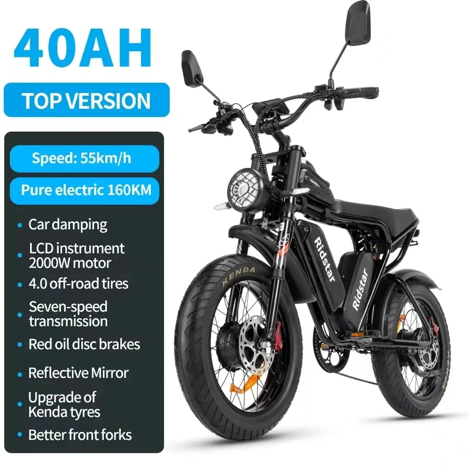 Ebike-Ridstar-Q20-Pro-2000W-Dual-Motor-40AH-Dual-Battery-Top-Speed-60KM ...