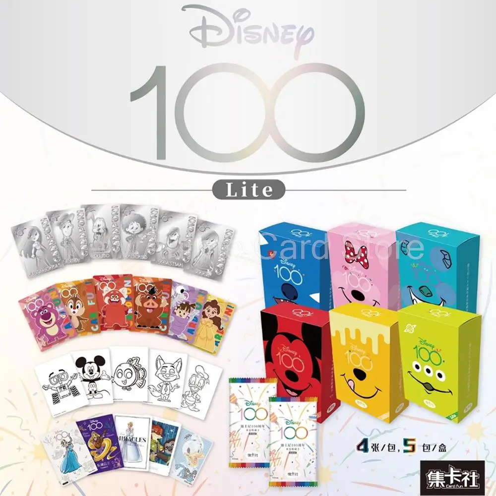 Disney-100-Joyful-Lite-Box-Zootopia-KAKAWOW-Mickey-Friends-Fast-Furious ...