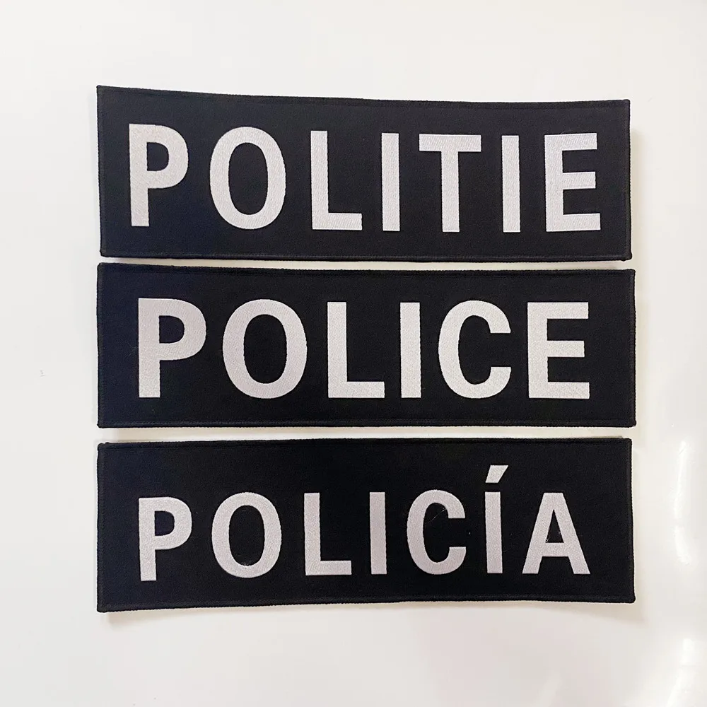 8-x27cm-Highly-Reflective-Night-Vision-Police-Patch-for-Vest-Tactical ...