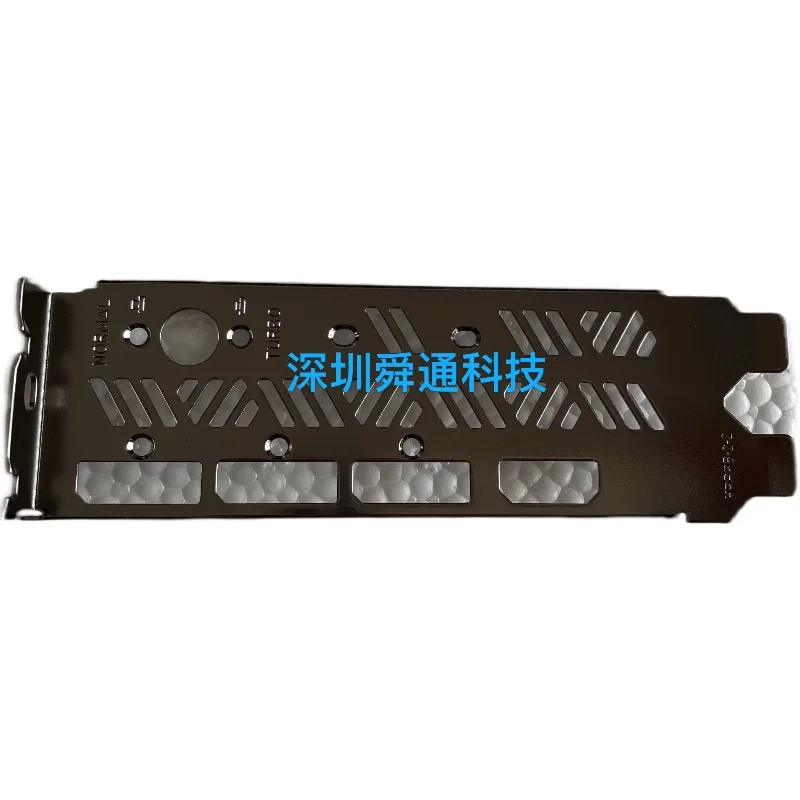 IO-I-O-Shield-BackPlate-Back-Plate-Bracket-Baffle-for-RTX3060-Ultra-W ...