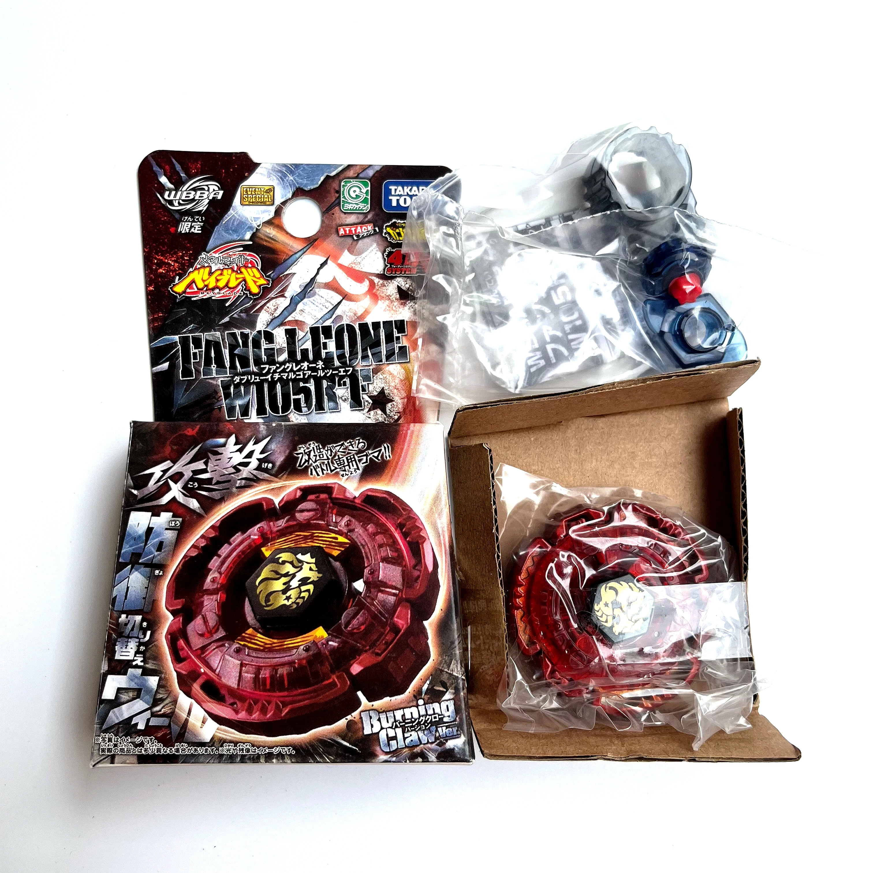 Beyblade Fang Leone Burning Claw