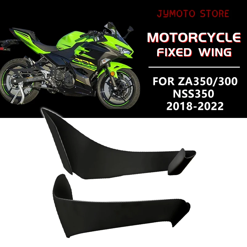 2022 Kawasaki Ninja 300 Abs