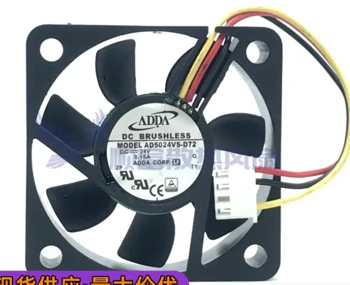 ADDA AD5024VS-D72 DC 24V 0.15A 50x50x15mm 3-Wire Server Cooling Fan ...