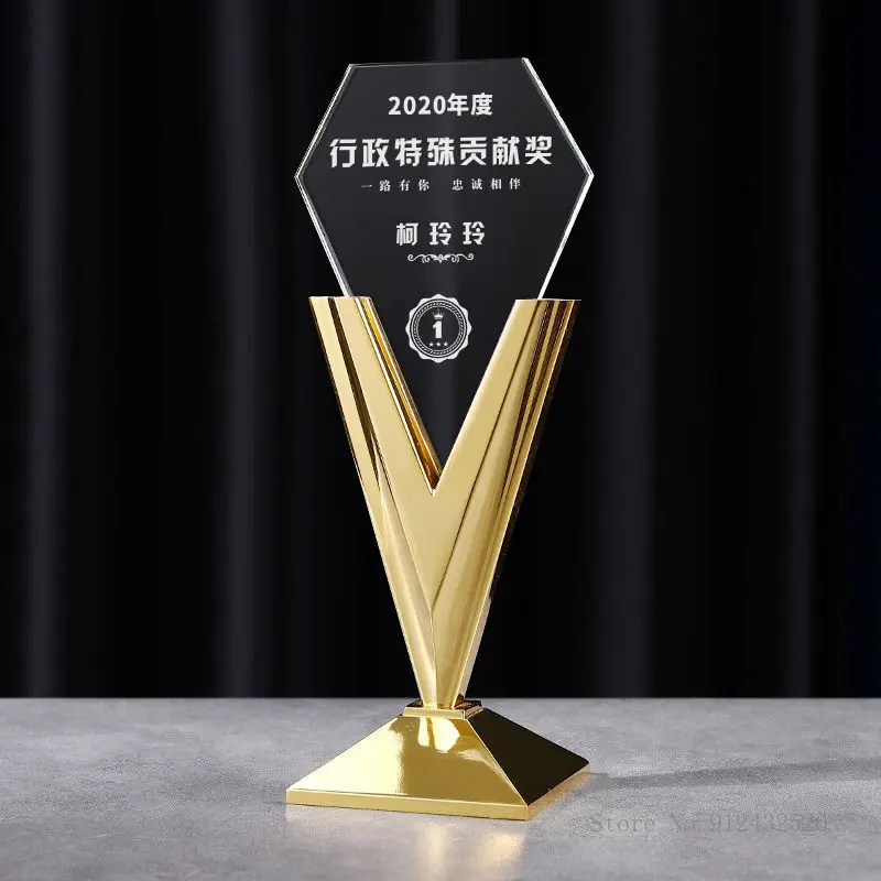 V-shaped-Metal-Crystal-Trophy-Customizable-Sports-Trophy-annual-meeting ...