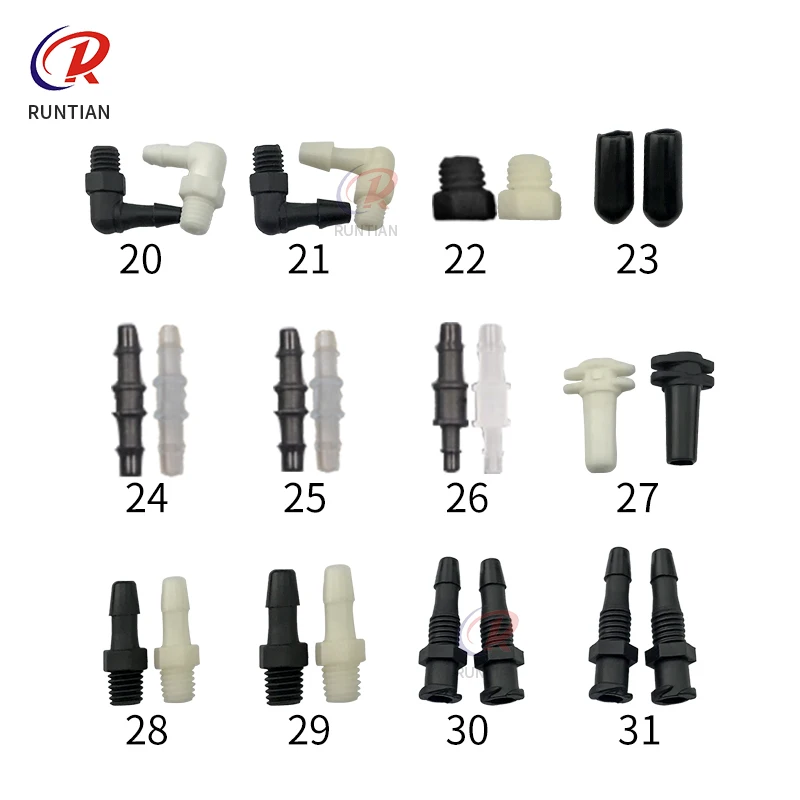 20pcs Ink tube connector for inkjet printer ink hose connector metal ...