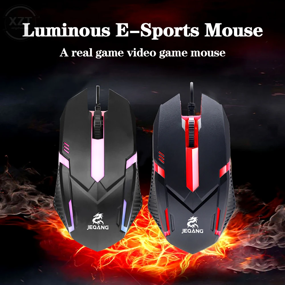 2023 E-Sports Gaming Mouse Ergonomics USB Wired LED Backlit Optical ...