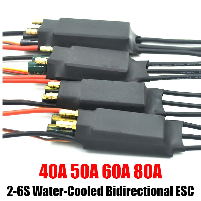 ESC-40A-50A-60A-80A-2-6S-Water-Cooled-Bidirectional-ESC-with-3A-5A-UBEC ...