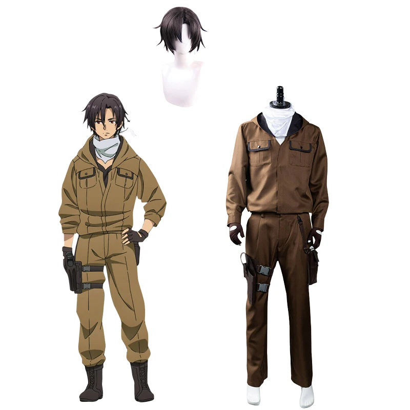 Anime 86 Eightysix Shinei Nouzen Undertaker Reaper Cosplay Costume Wig ...