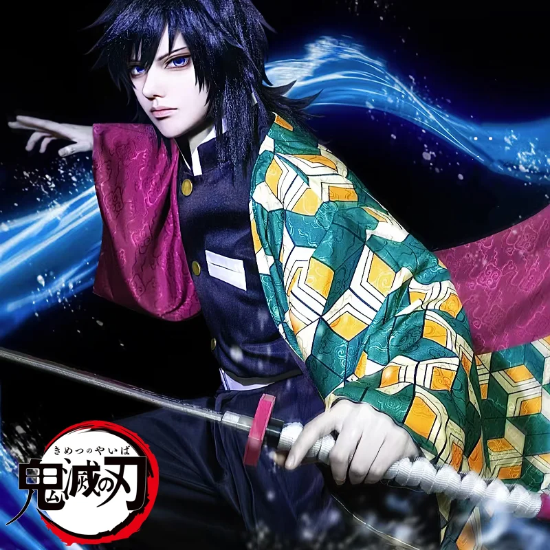 Demon Slayer Back of Uniform: The Real Deal for Tomioka Giyuu Cosplayers