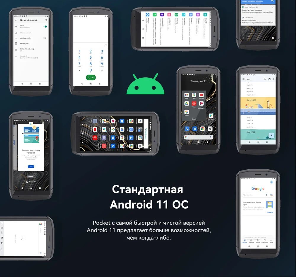 смартфоны 2022 Cubot Pocket, 4-дюймовый мини телефон, смартфон на ...