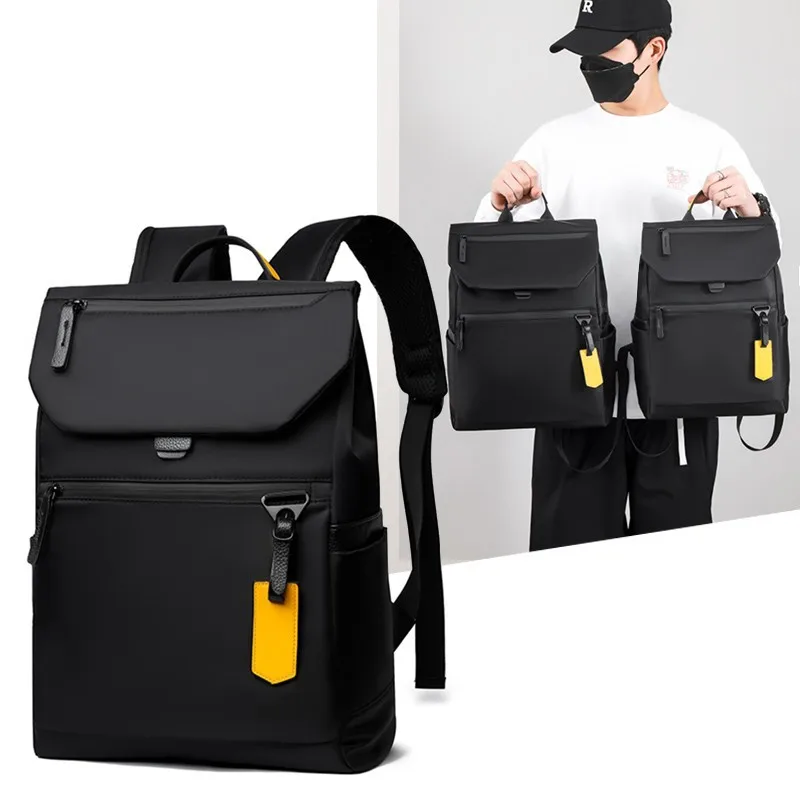 Casual Trendy Backpack, Fashionable Lightweight Computer Backpack ...
