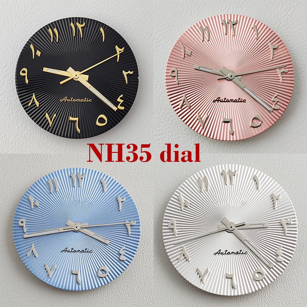 NH35-dial-NH36-dial-28-5mm-Arab-dial-corrugated-dial-Silver-stainless ...