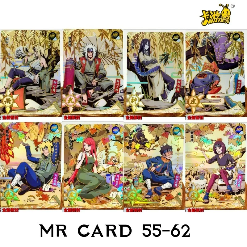 KAYOU-Naruto-MR-Card-55-62-Series-Cards-Uchiha-Sasuke-Hyuga-Hinata ...