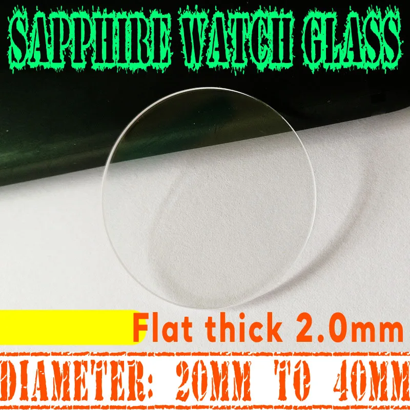 2mm-Thick-Sapphire-Watch-Glass-20mm-40mm-Flat-Round-Replacement ...