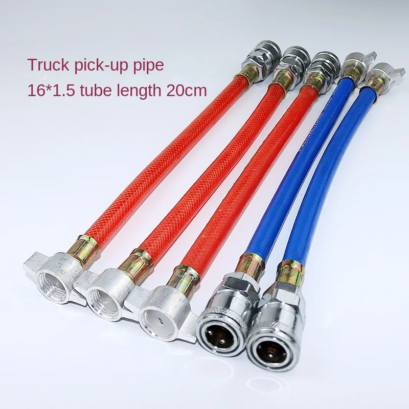 트럭 공기 저장 탱크 공기 흡입 파이프 공기 흡입 커넥터 가스 실린더 밸브 공압 먼지 블로우 건 먼지 송풍기 연결 파이프