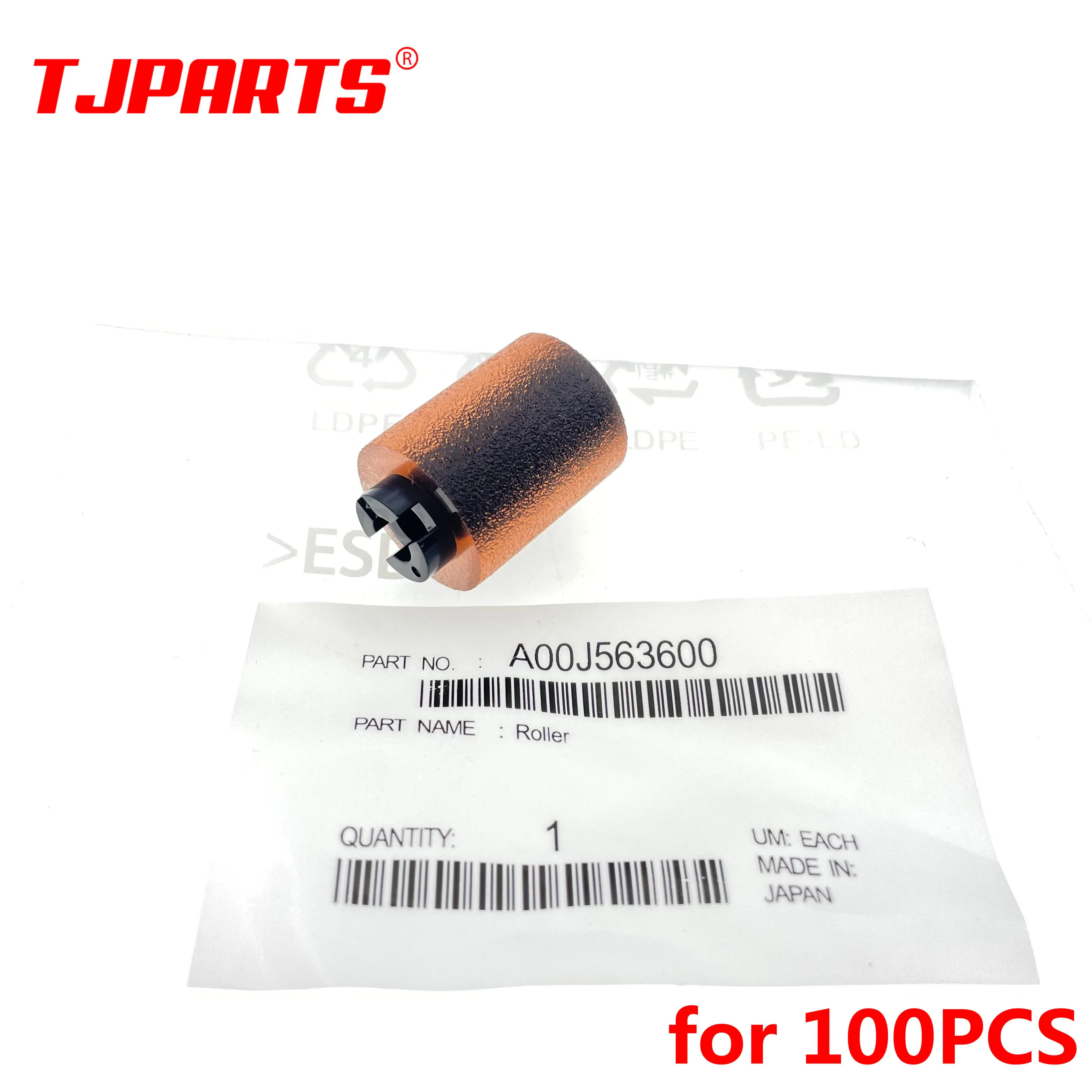 100X-JAPAN-A00J563600-Pickup-Feed-Roller-for-Konica-Minolta-C200-203 ...