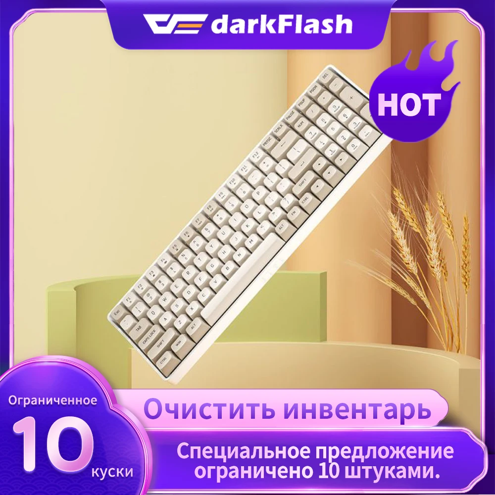 Darkflash-GD100-Mechanical-Keyboard-2-4G-100-Keys-Rechargeable-Both ...