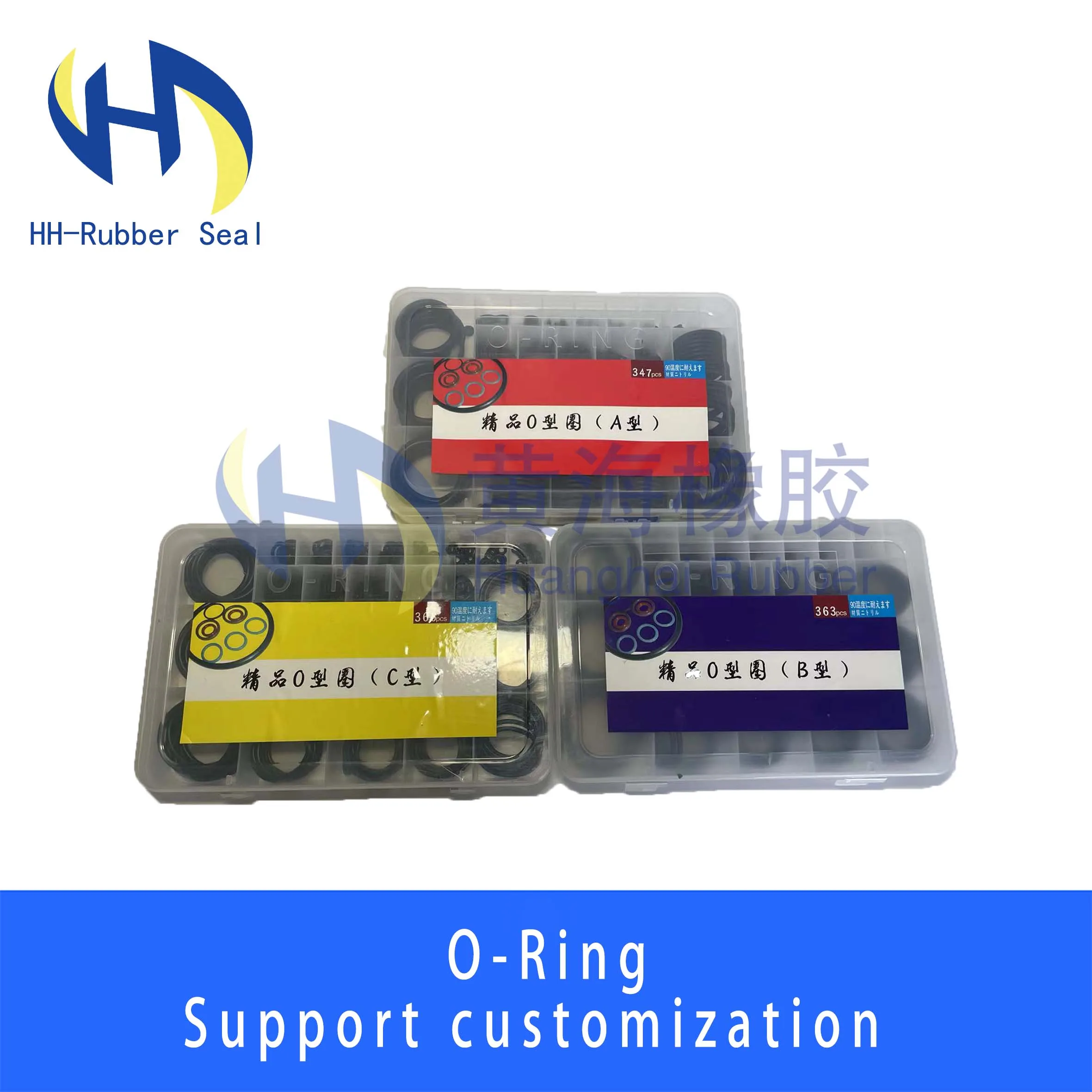 Nitrile-rubber-universal-rubber-O-ring-classification-set-black-washer ...