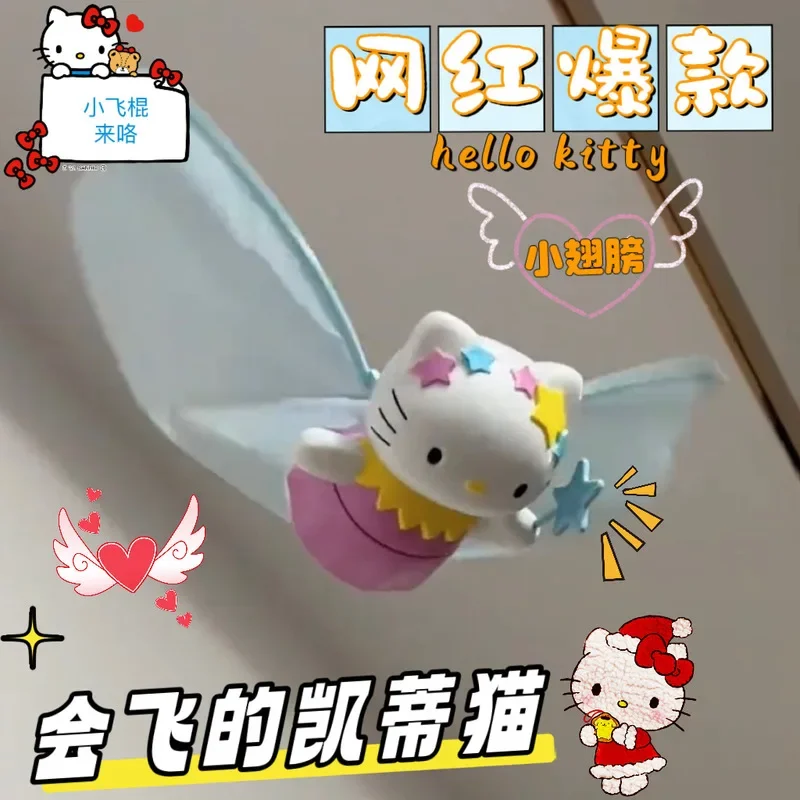 New-Creative-Sanrio-Hello-Kitty-With-Wings-Flying-Action-Figures-Remote ...
