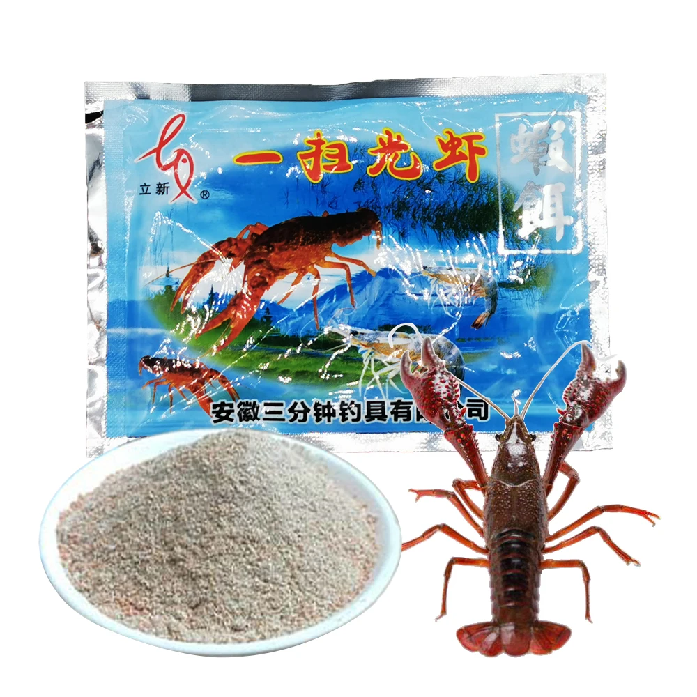 35g-package-shrimp-bait-Antarctic-krill-powder-net-cage-fish-cage ...