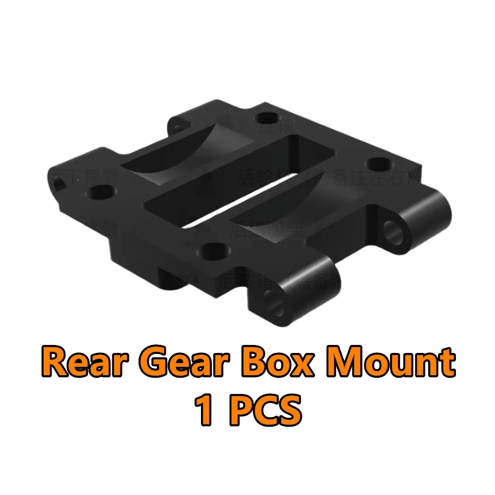 NEZ 1/64 Rear Gear Box Mount (1PCS) DMRACING - AliExpress 26