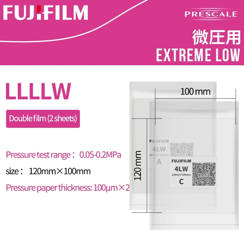 FUJIFILM pressure-sensitive paper LW LLW LLLW MS MW 4LW 5LW ultra ...