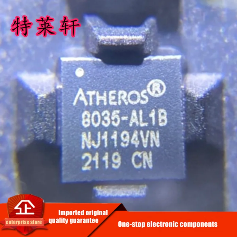 New-Original-AR8035-AR8035-AL1A-AR8035-AL1B-QFN40-Ethernet-Chip.jpg