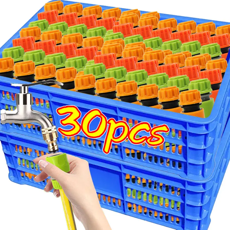 1-30pcs Quick Water Pipe Connector Universal Four Point Adapter ...