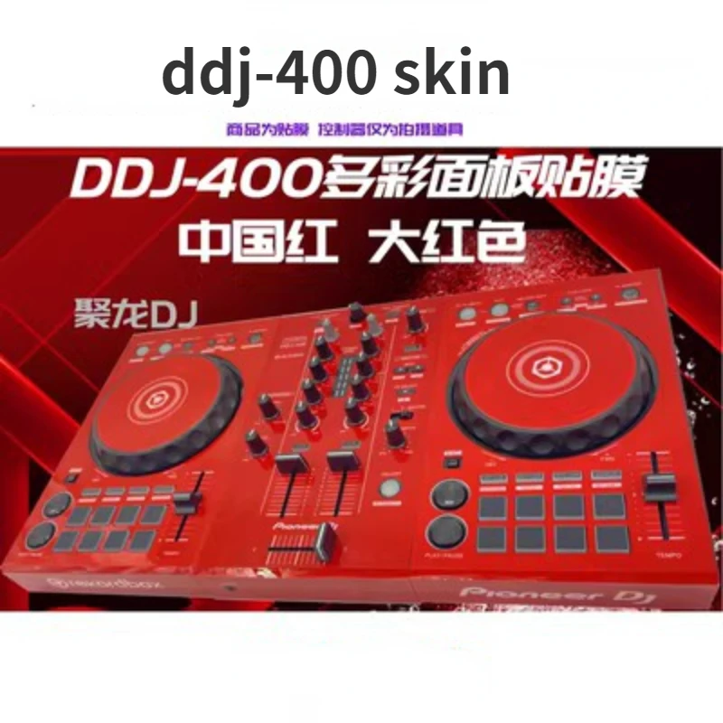 DDJ400-controller-platter-film-completely-surrounded-by-PVC-imported ...