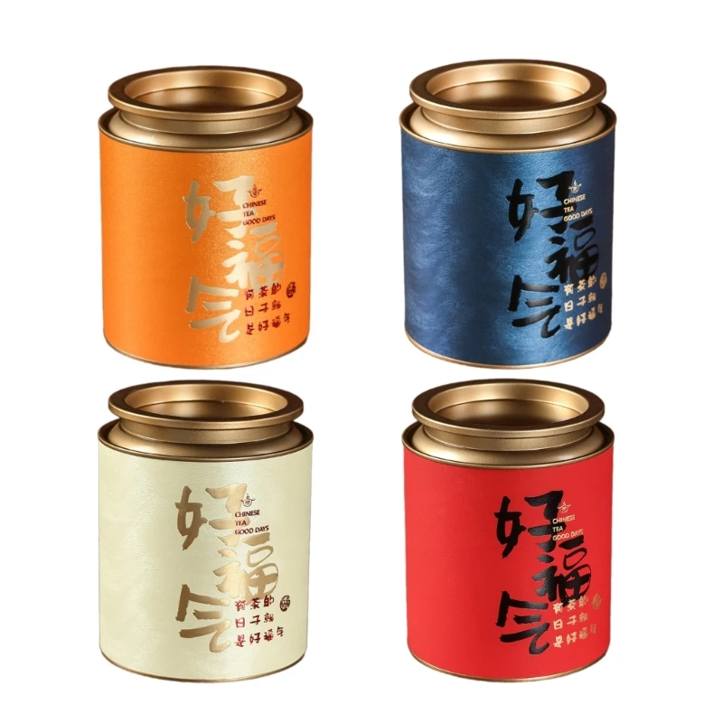 Coffee-Jar-Tea-Container-Tea-Storage-Box-Convenient-Tea-Storage-Jar-Tea ...