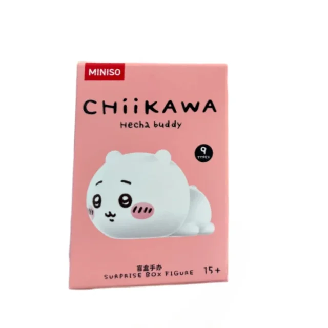 MINISO Chiikawa Blind Box Lying Down Friends Series Collection ...