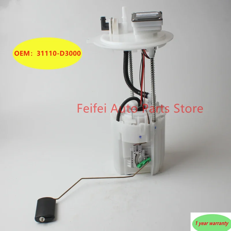 1pc-New-Fuel-Pump-Assembly-31110D3000-31110-D3000-For-Hyundai-Tucson-TL ...
