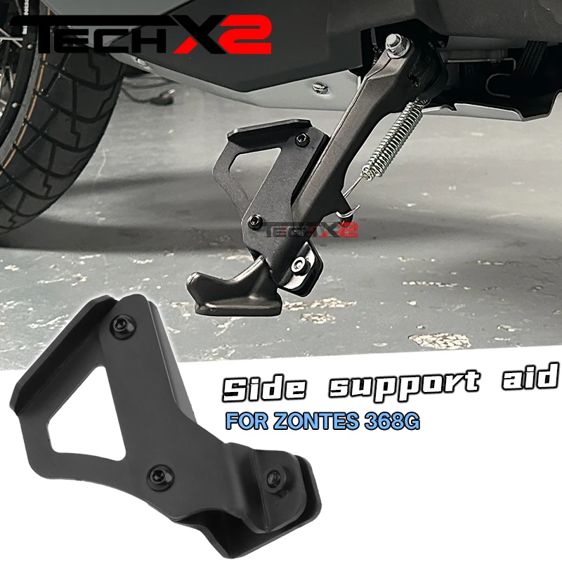 Side Kickstand Aid Foot Pedal Kickstand Auxiliary Tool For ZONTES 368G ...
