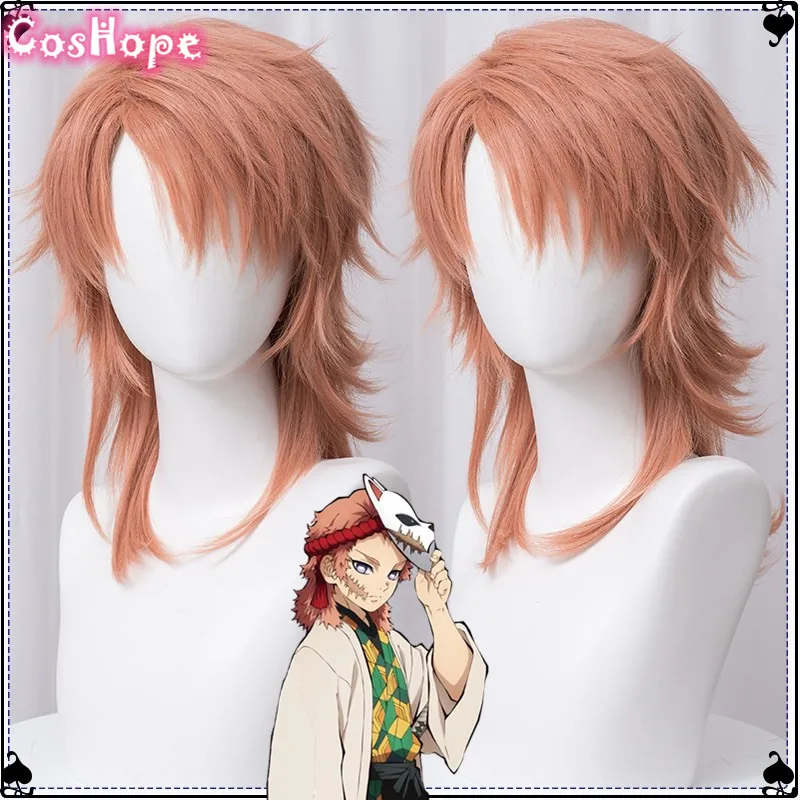 Sabito Cosplay Wig Demon Slayer Cosplay Kimetsu No Yaiba 40cm Pink Wig ...
