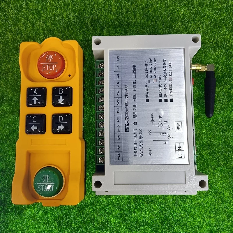 Industrial-Control-DC-12V-24V-36V-48V-4CH-10A-RF-Wireless-Remote ...