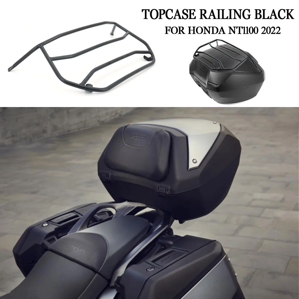 FOR HONDA NT1100 NT 1100 2022 NEW Motorcycle Black Luggage Rack Rail ...