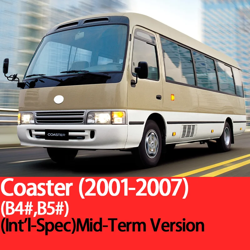 Toyota Coaster 2007